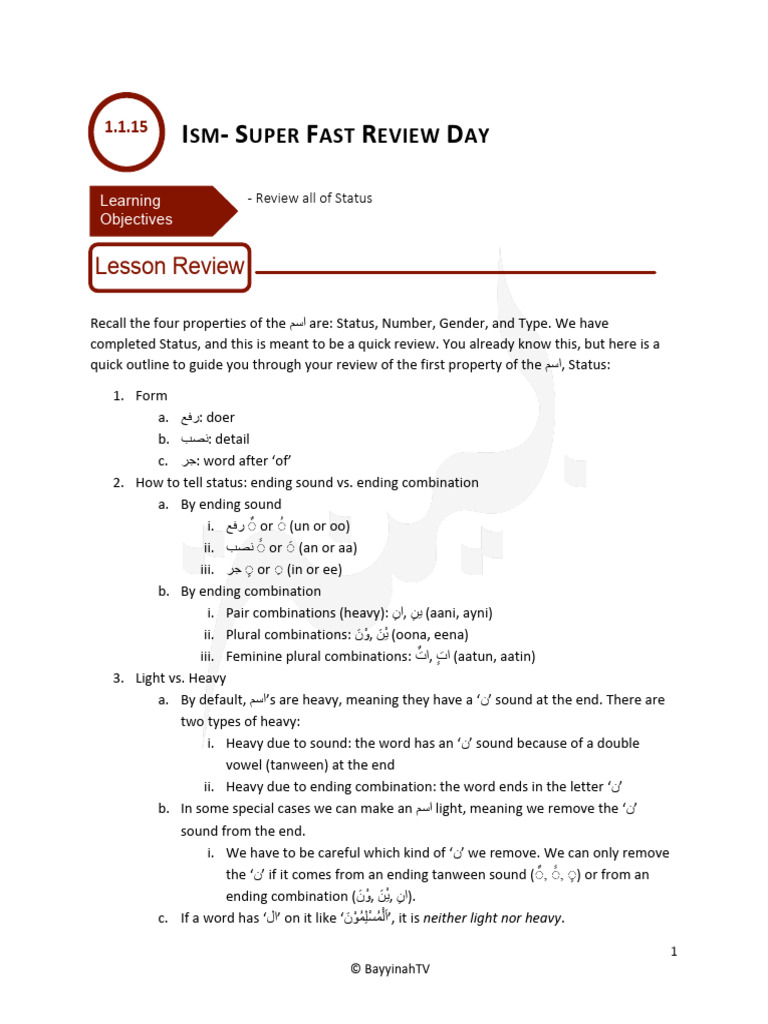01.1.15 Ism - Super Fast Review Day (1) .PDF - 1561138759 | PDF ...