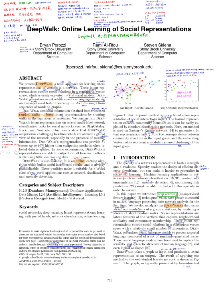 DeepWalk: Learning Social Graph Representations | PDF