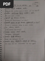 Baby Bullet Maths-2A 2024-2025 | PDF