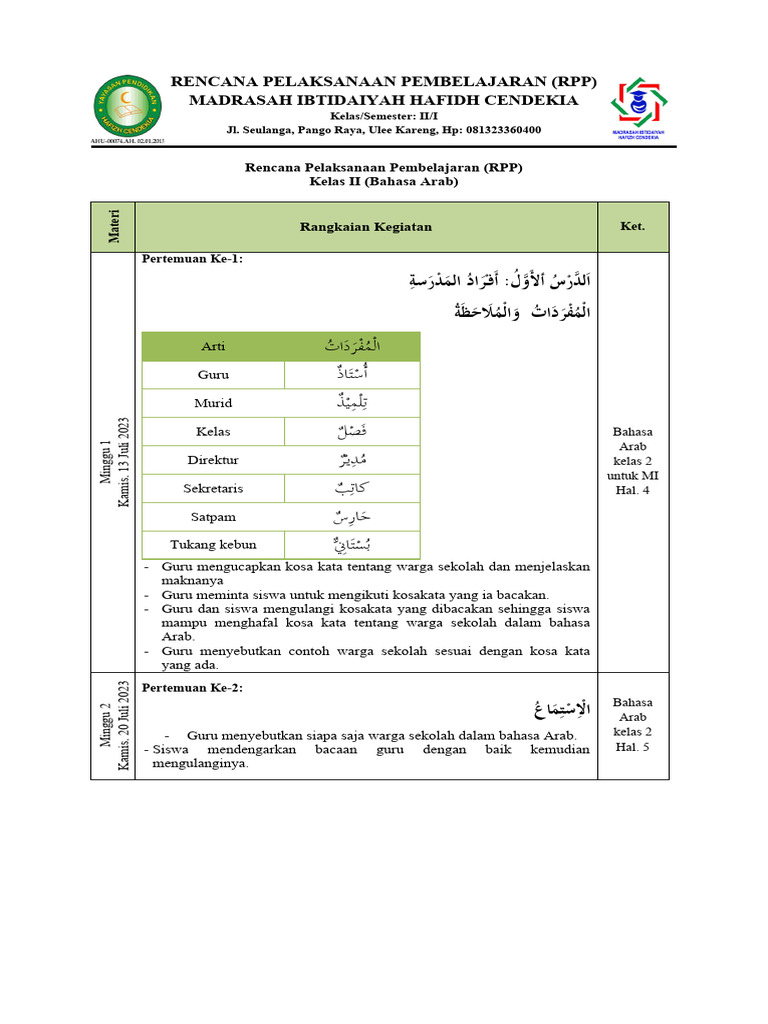 RPP Bahasa Arab Kelas 2 2023 Ganjil | PDF