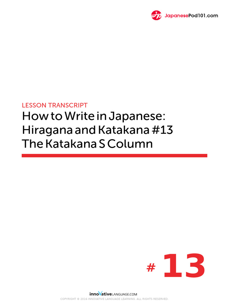 014 Lesson Transcript (HTWIJHAK L13 090616 Jpod101 Recordingscript | Download Free PDF ...