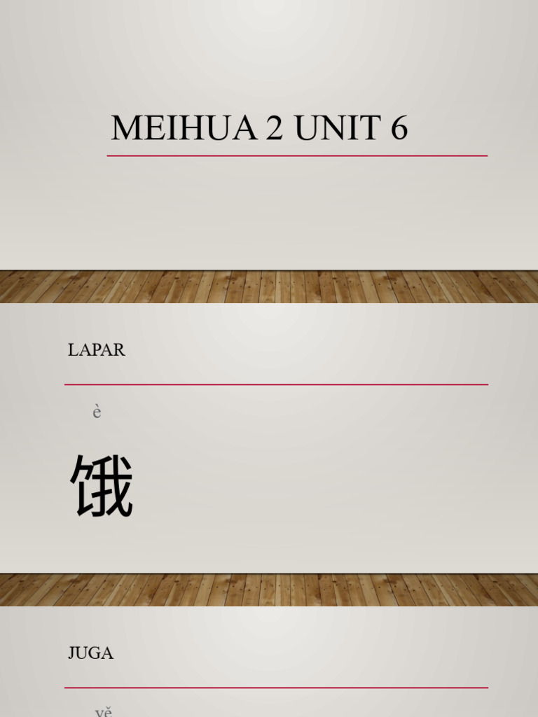 Meihua 2 Unit 6 | PDF