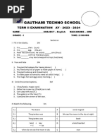 Grade 1 English Cambridge Paper 1 2023 | PDF