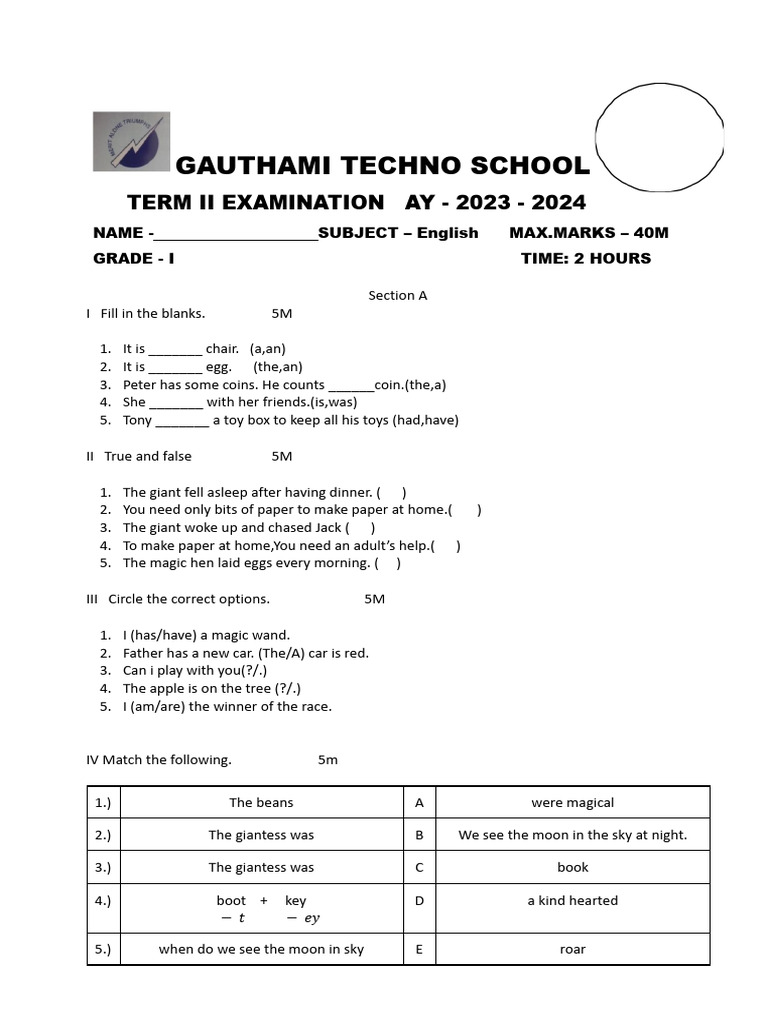 Grade 1 Eng Question Paper | PDF