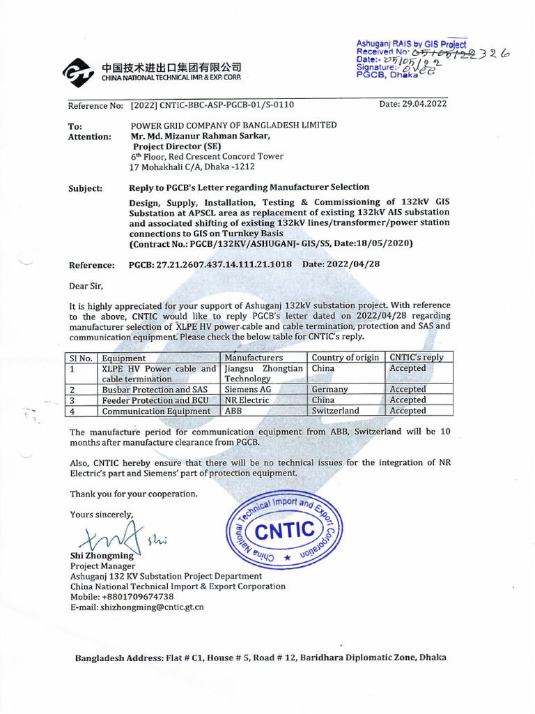S-0110-Reply To PGCB's Letter Regarding Manufacturer Selection | PDF