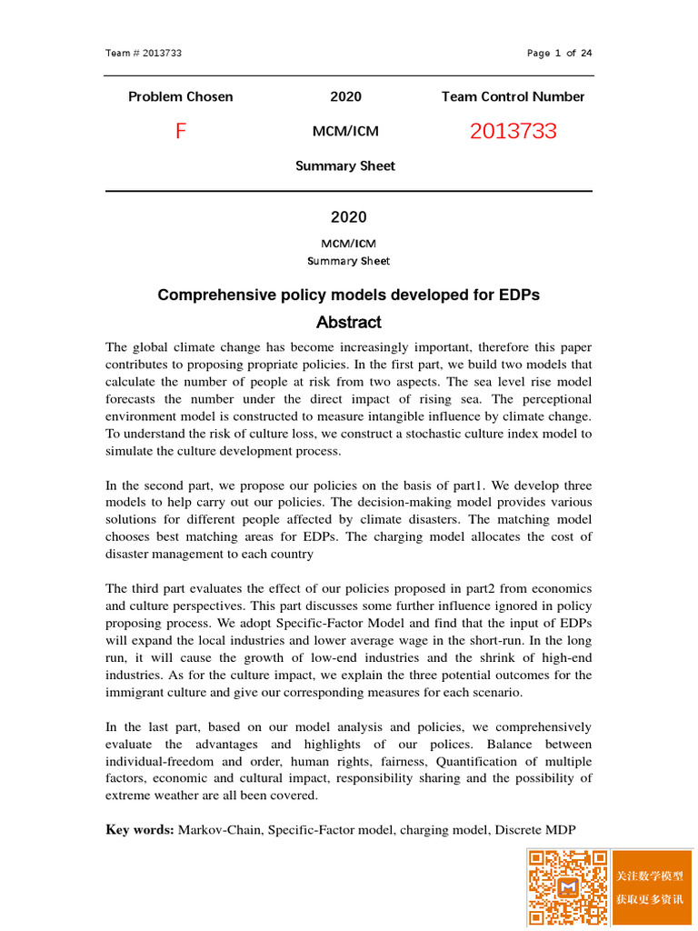 Comprehensive Policy Models Developed For Edps: Problem Chosen 2020 Mcm ...