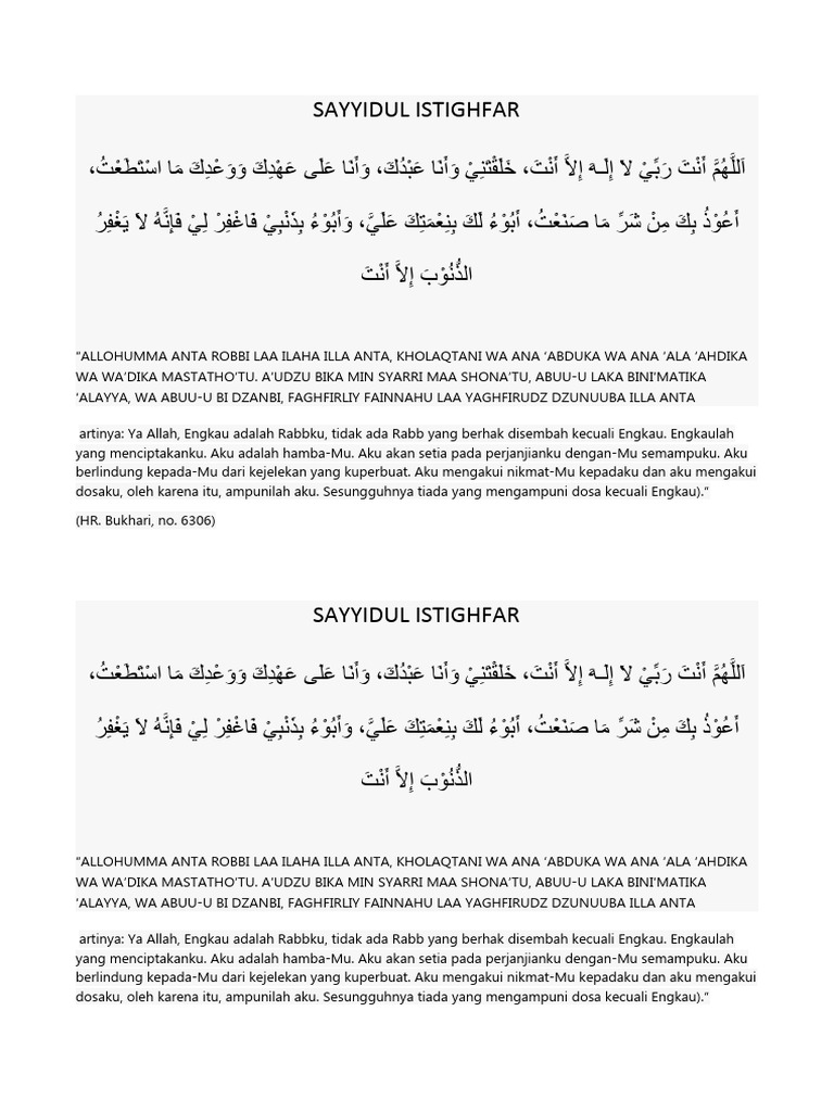 sayyidul istighfar | PDF