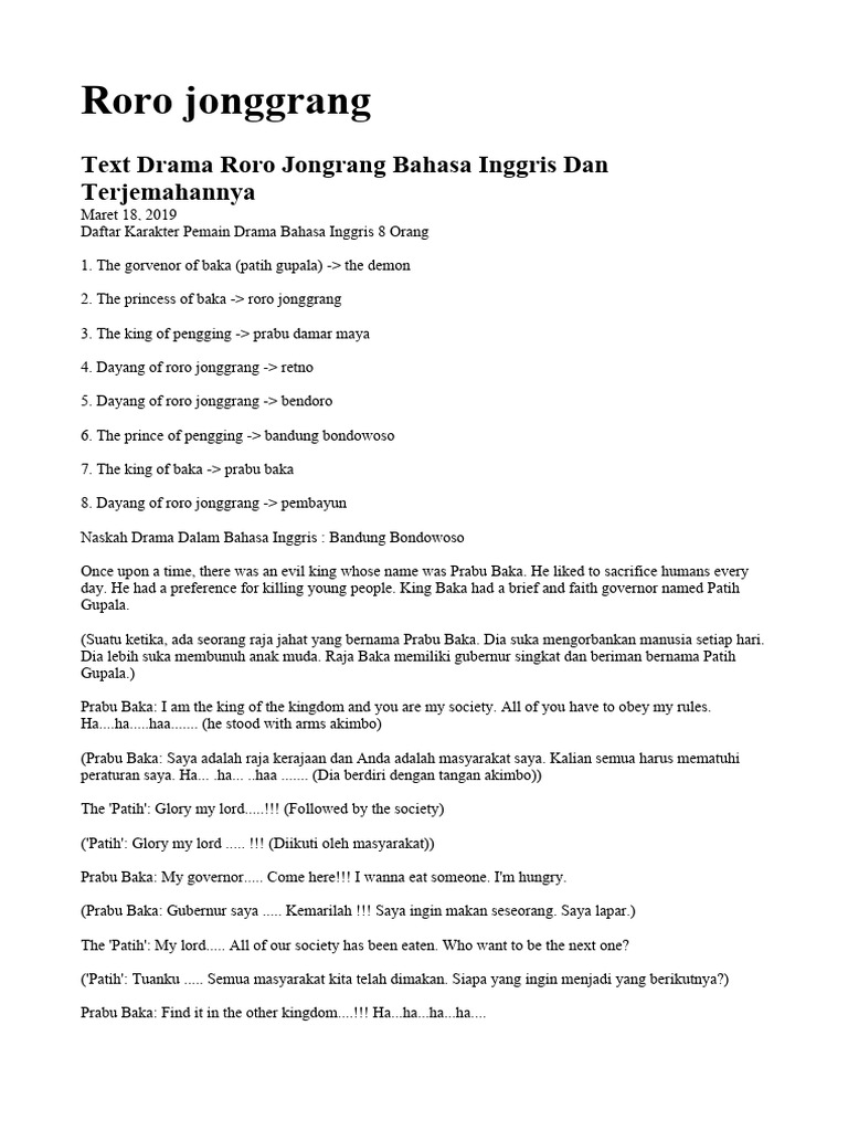 Roro Jonggrang | PDF