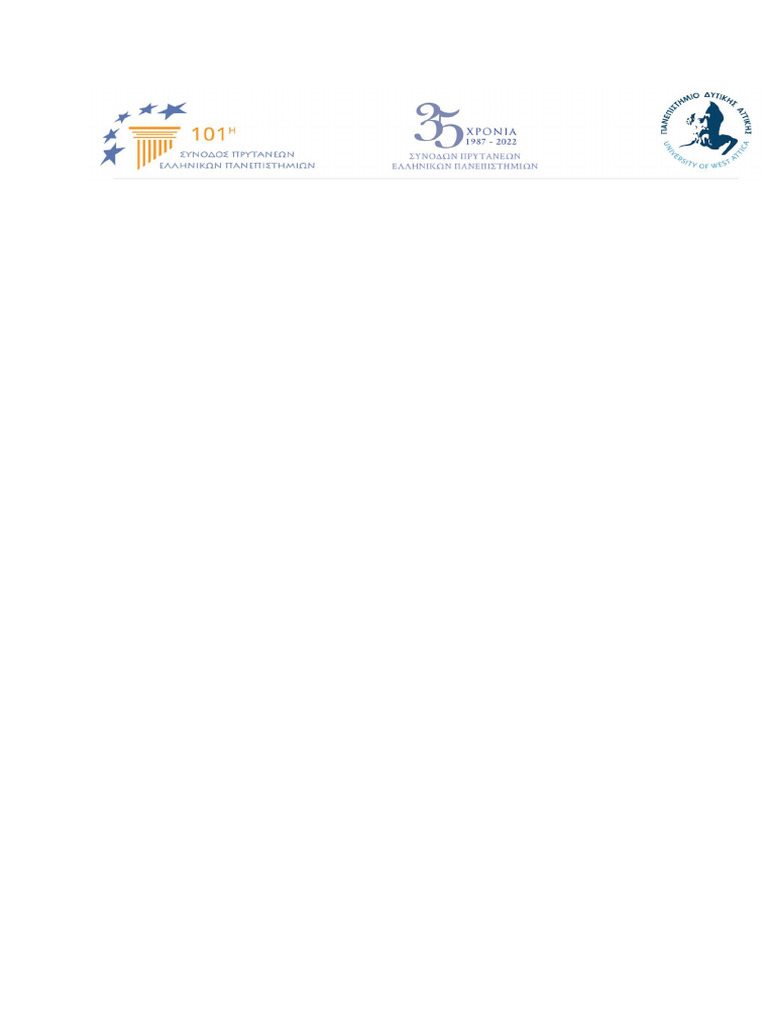Τελικο Logo | PDF