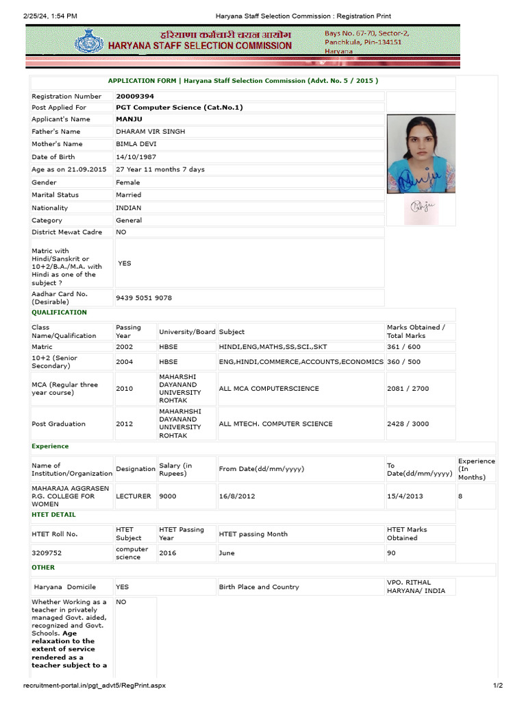 MANJU | PDF | Justice | Crime & Violence