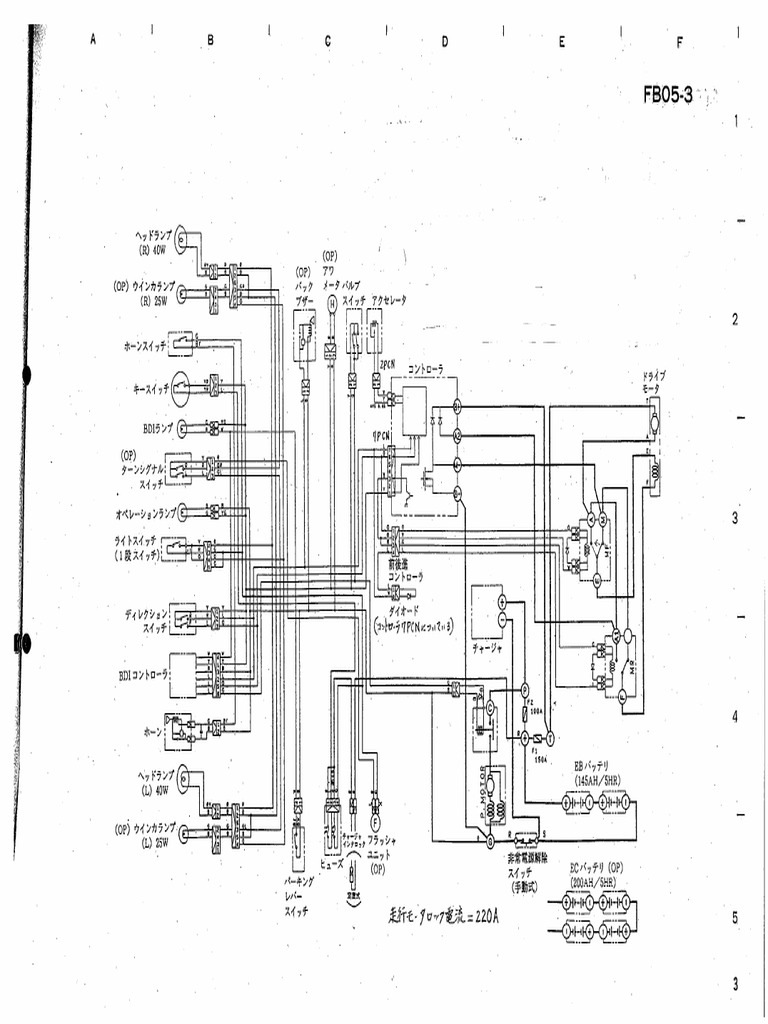 Схема FB05-3 | PDF