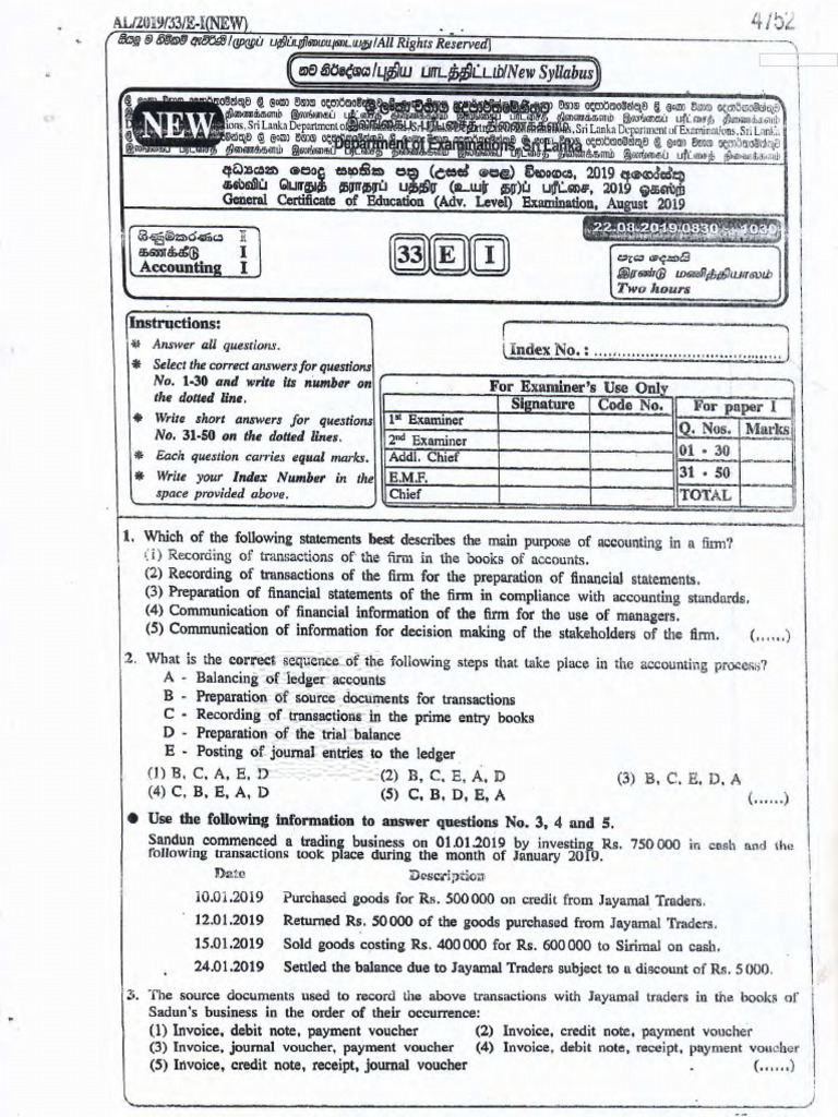 2019 GCE AL (E) Accounting Past Paper | PDF