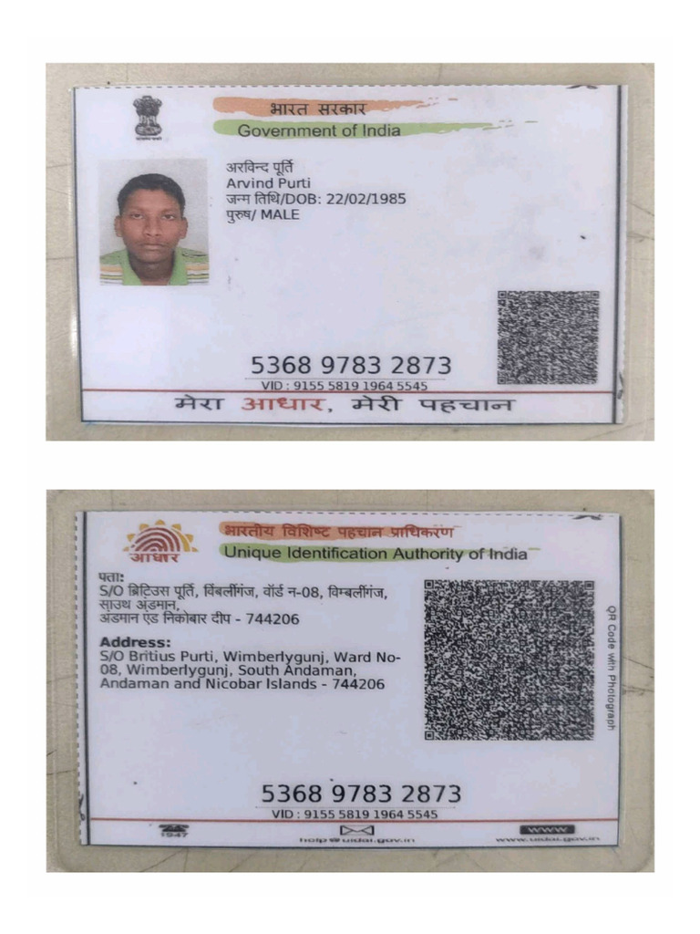 Adhaar Pdf