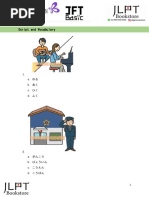 JFT BASIC A2 - Quiz | PDF