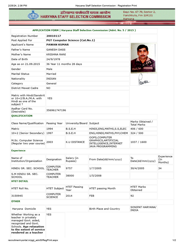 Pawan Kumar | PDF