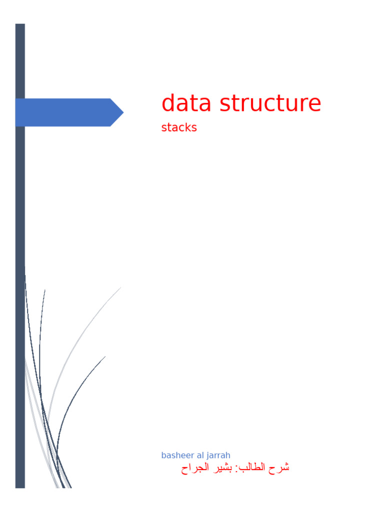 Stacks Pdf