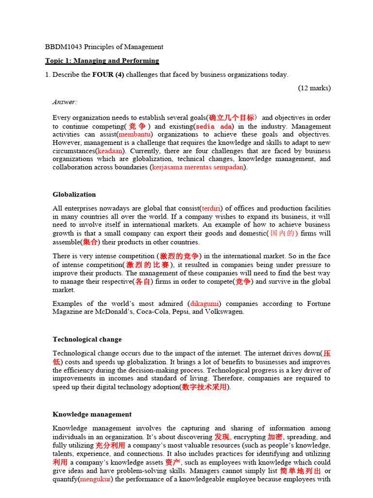 Management Tutorial | PDF | Strategic Management | Swot Analysis