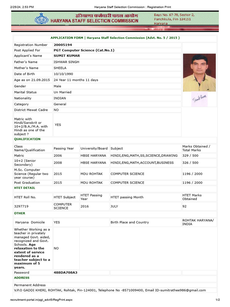 Sumit Kumar | PDF | Justice | Crime & Violence