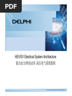 Obdii Pid List Vehicle Version | PDF | Manufactured Goods | Computer ...