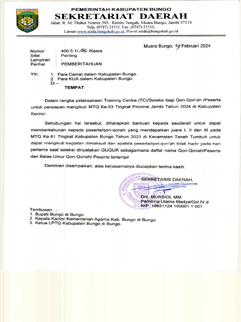 Undangan Peserta TC | PDF