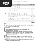 2506 WMA11_01A IAL Pure Mathematics P1 June 2025 (PDF) | PDF ...