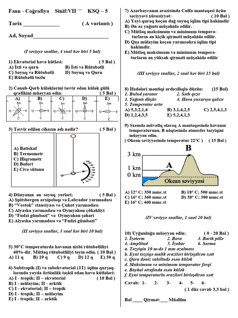 Sinif 7 KSQ 5 (A) (Köhnə) Paylaşmayın! | PDF