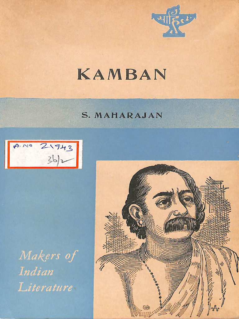 KAMBAN | PDF