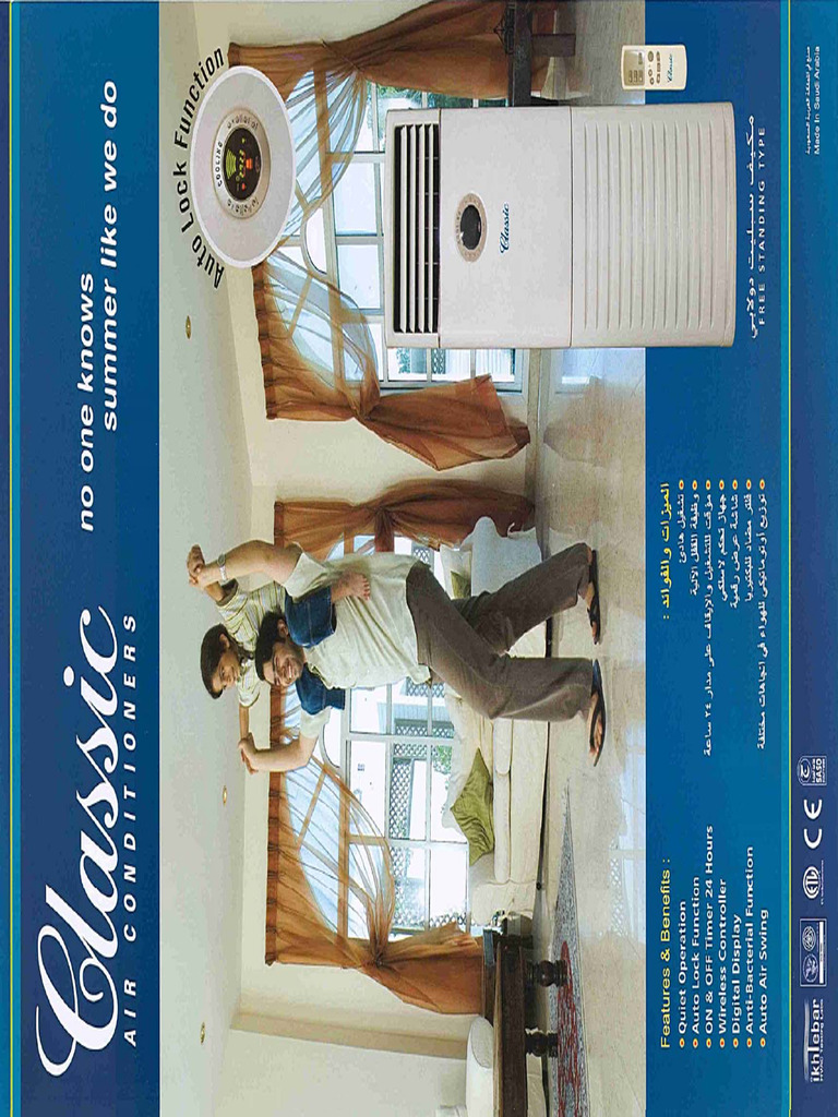 Free Standing Type RFX | PDF