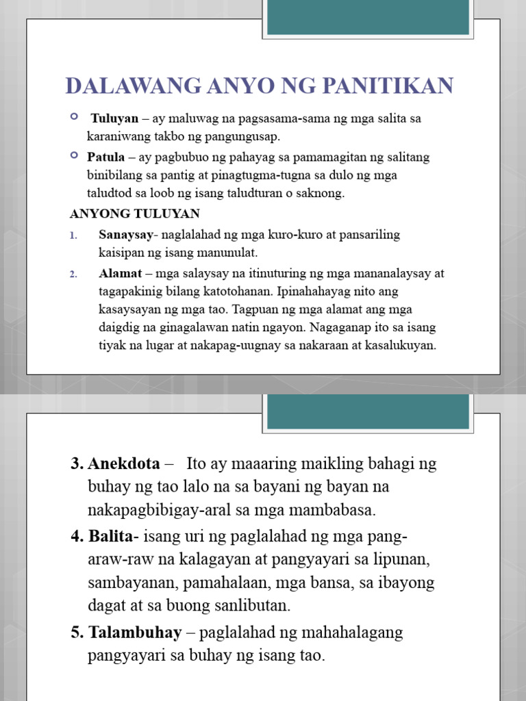 Dalawang Anyo NG Panitikan | PDF