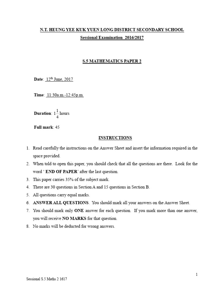 1617 Sess Paper2 | PDF | Mathematics | Elementary Mathematics