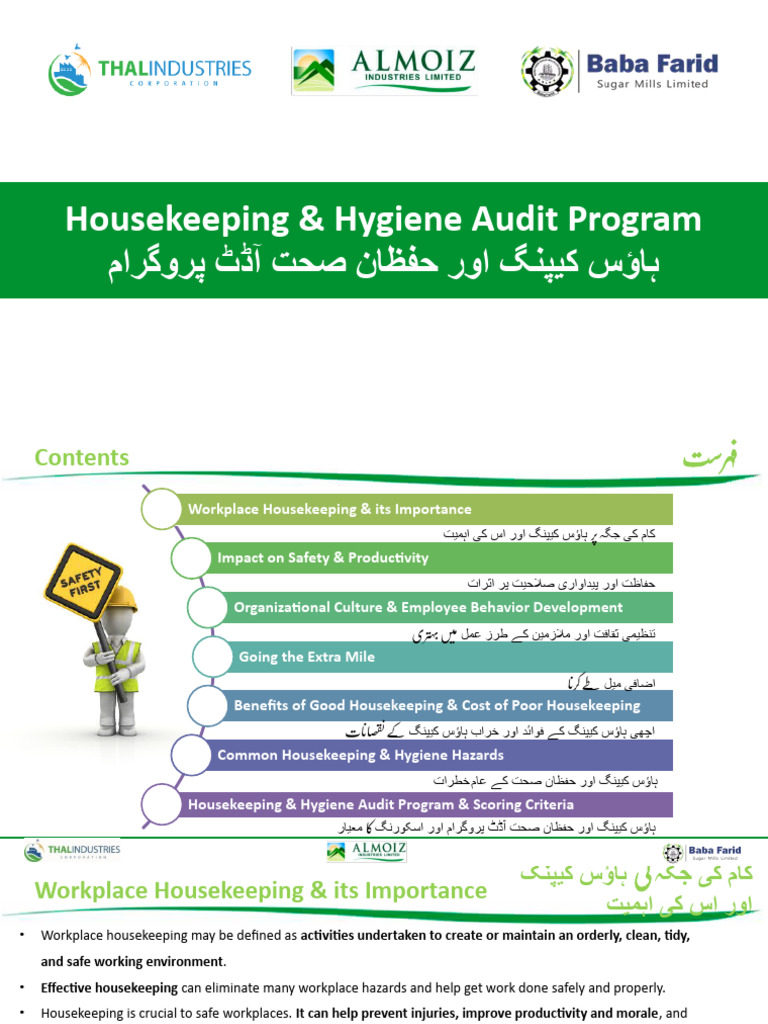 Housekeeping & Hygiene Presentation | PDF