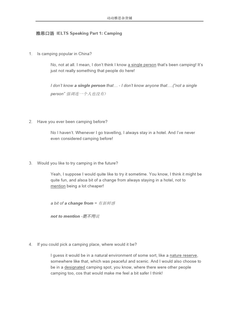Speaking Part 1 Camping | PDF