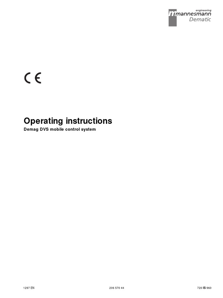 DVS Operating Manual | PDF