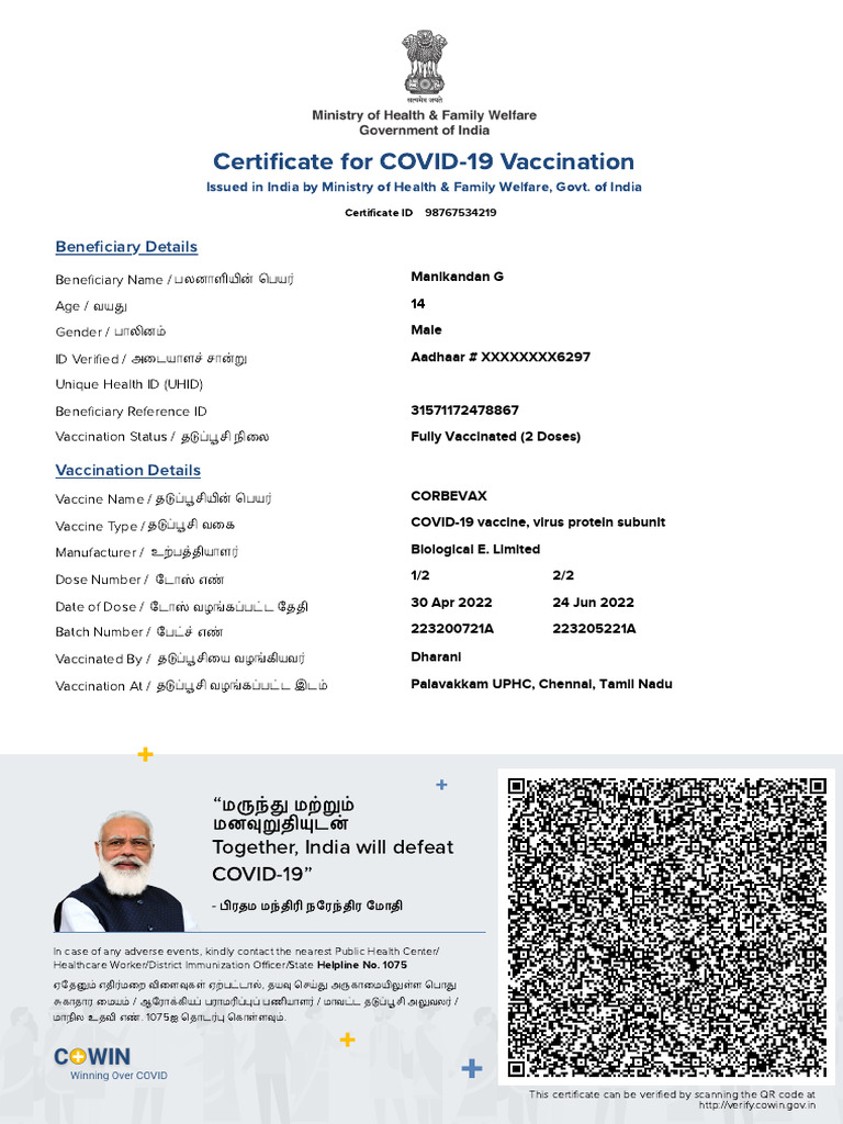 COVID-19 Vaccination Certificate India | PDF | Viral Respiratory Tract ...