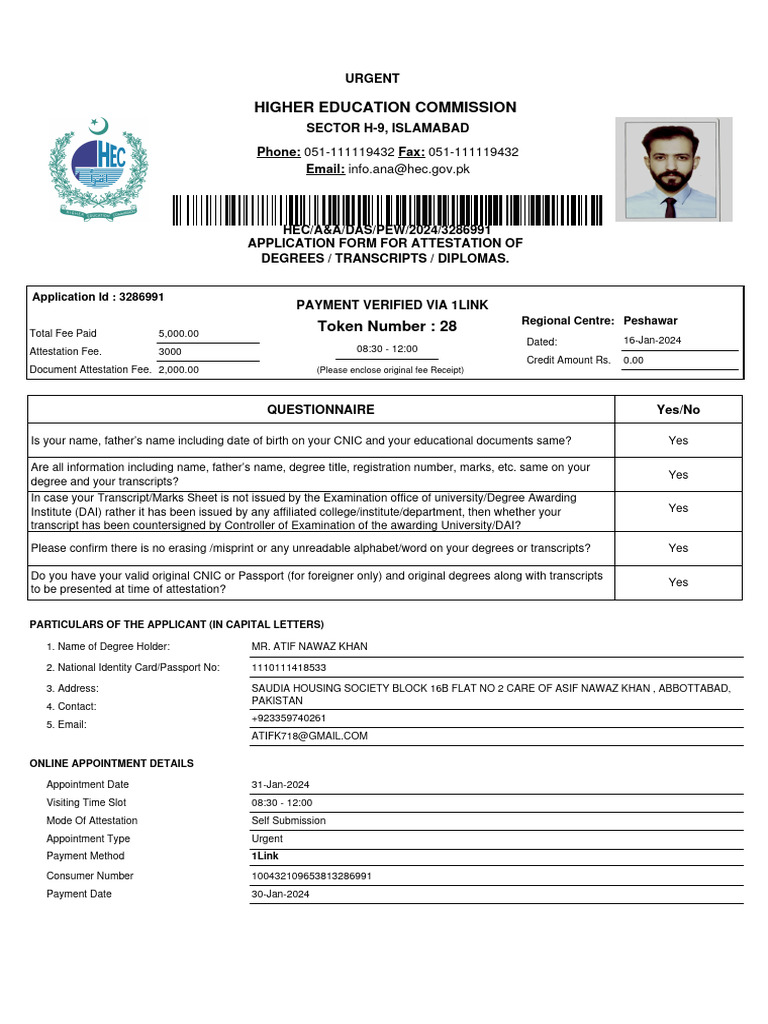 DAS AppForm | PDF | Academic Degree | Educational Stages