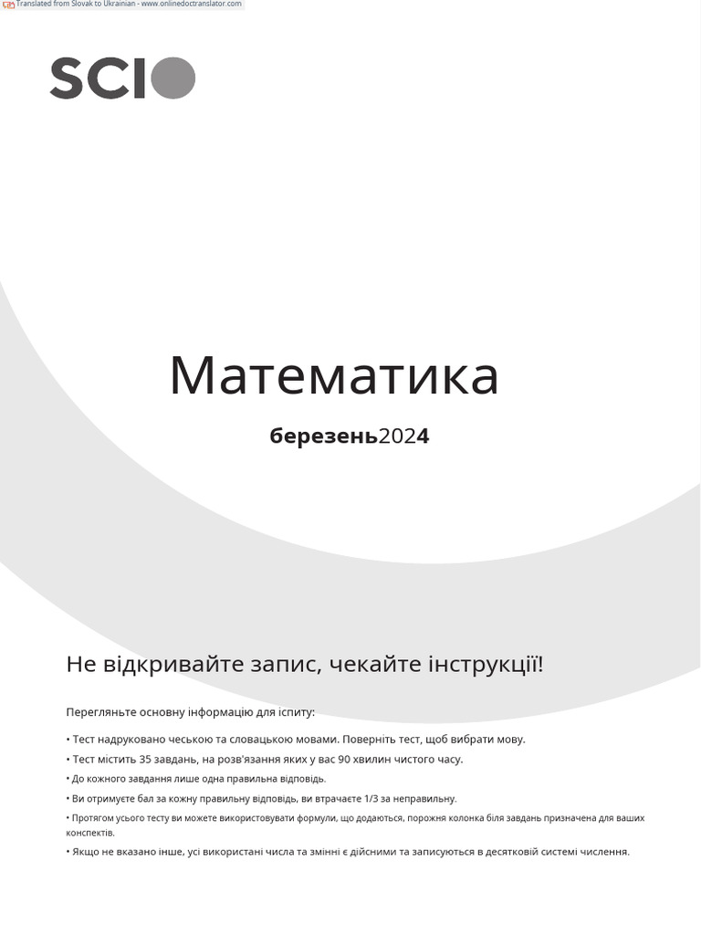MAT NSZ 2023 2024 T4 A Brezen1.sk - Uk | PDF