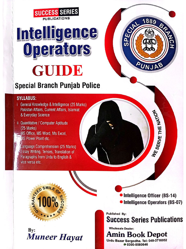 Intelligence Operator Guide | PDF