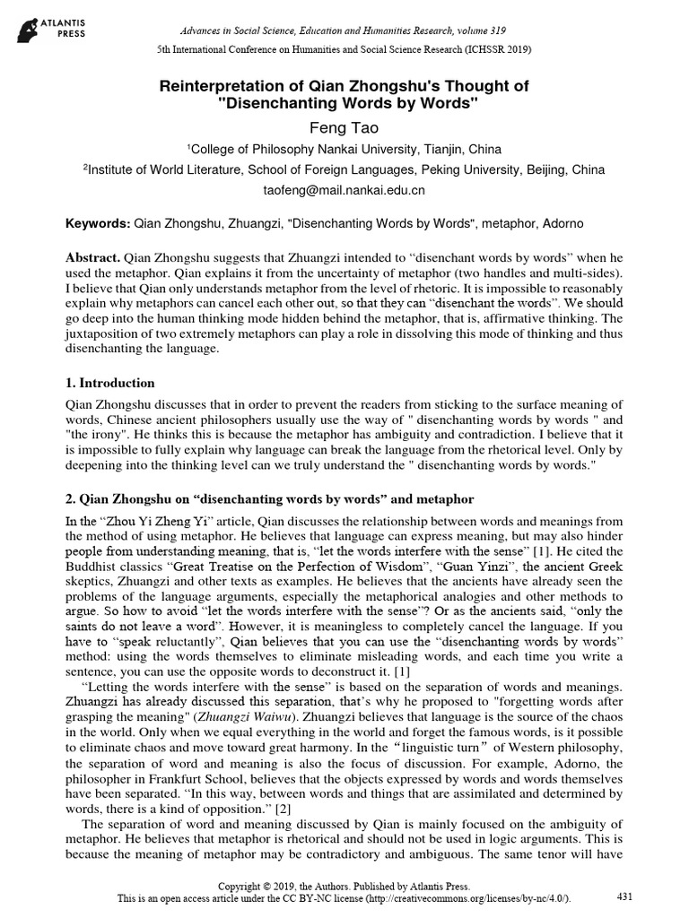 Reinterpretation of Qian Zhongshu's Thought of "Disenchanting Words by Words" | PDF