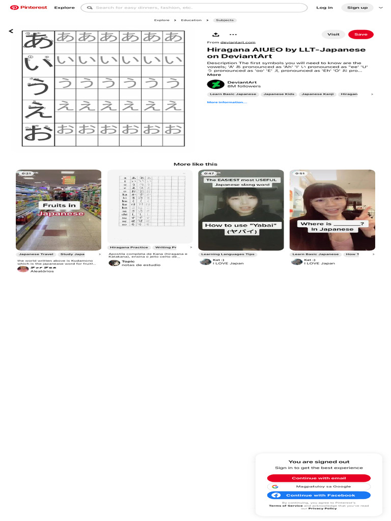 Hiragana Writing Practice Sheets Pdf Printables Writing practice sheets ...