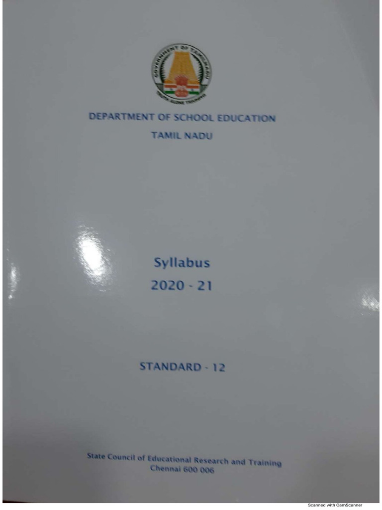 EM 12th Reduced Syllabus | PDF