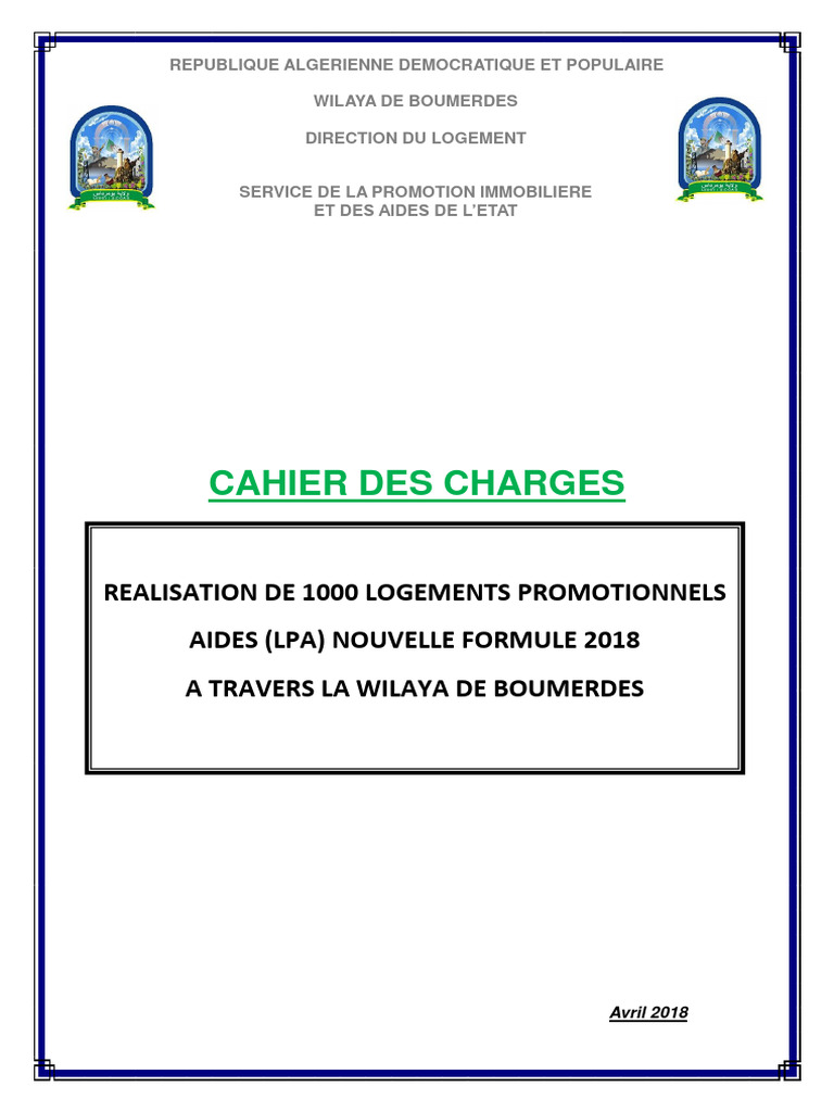 Cahier Des Charges+Fiche Technique Lpa Boumerdes 2018 | PDF