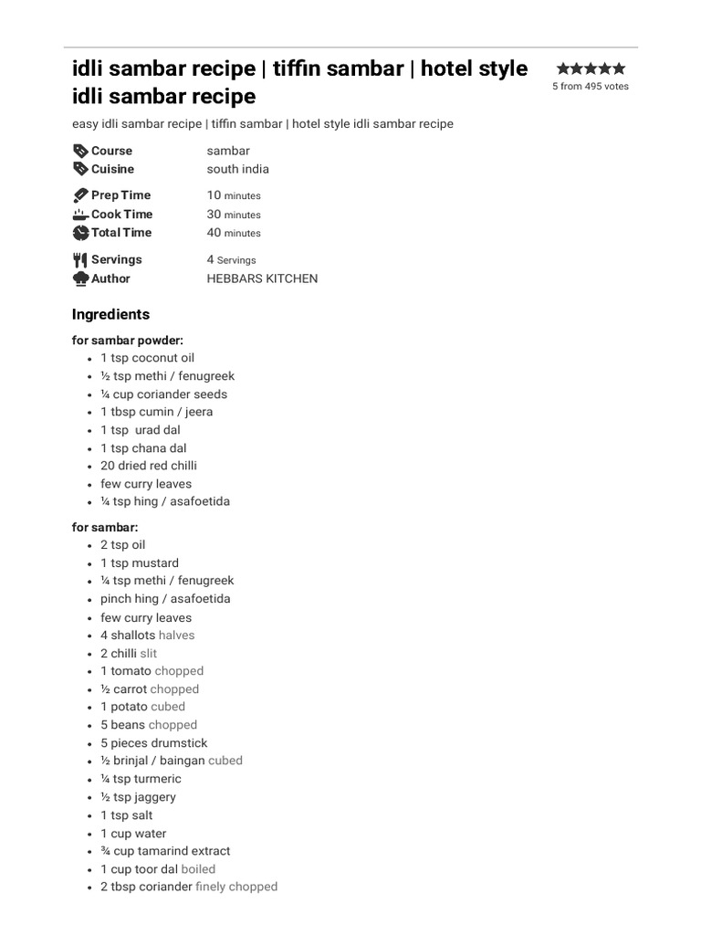Idli Sambar Recipe - Tiffin Sambar - Hotel Style Idli Sambar Recipe ...