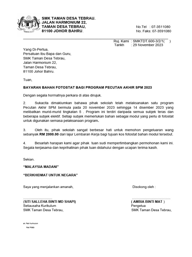 Surat Bahan Fotostat | PDF