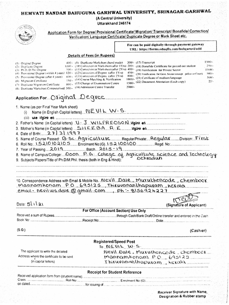 HNB Degree Applicaion Form | PDF