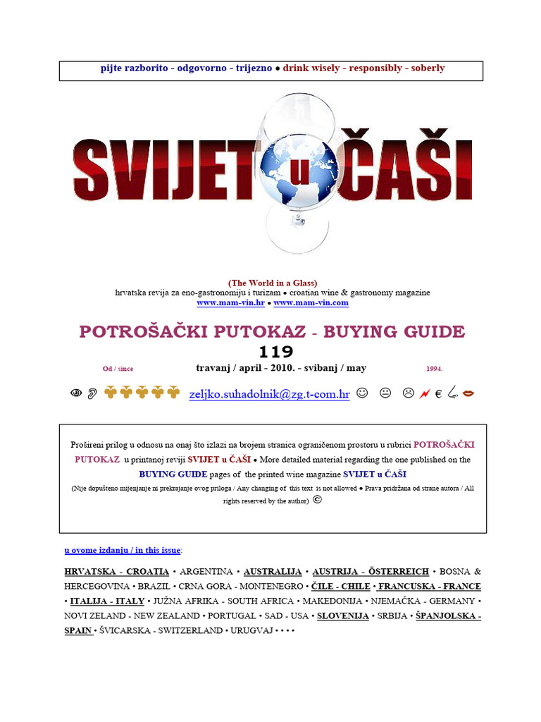 14 Potrosacki | PDF