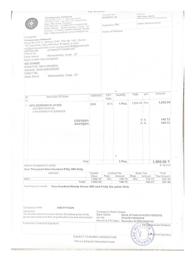 Compucare Infotech | PDF
