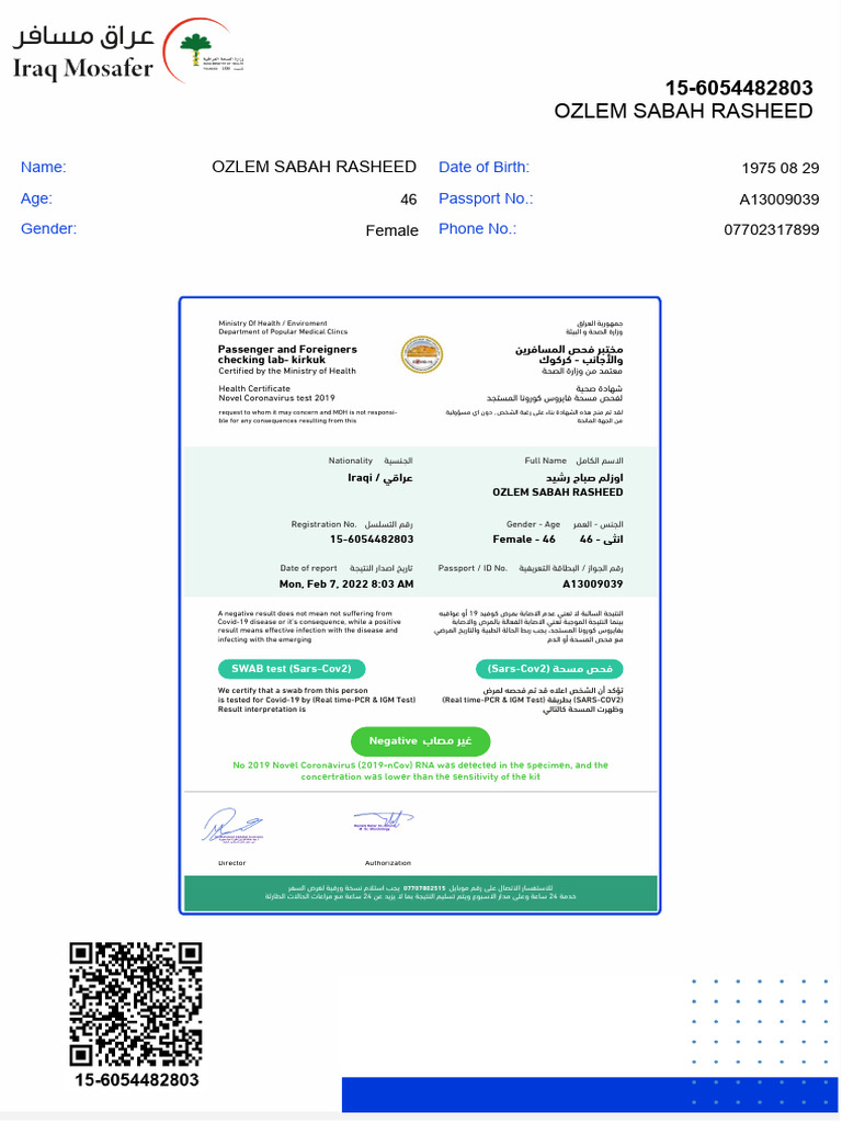 Covid-19 Negative Test Certificate | PDF | Public Health | Health Sciences