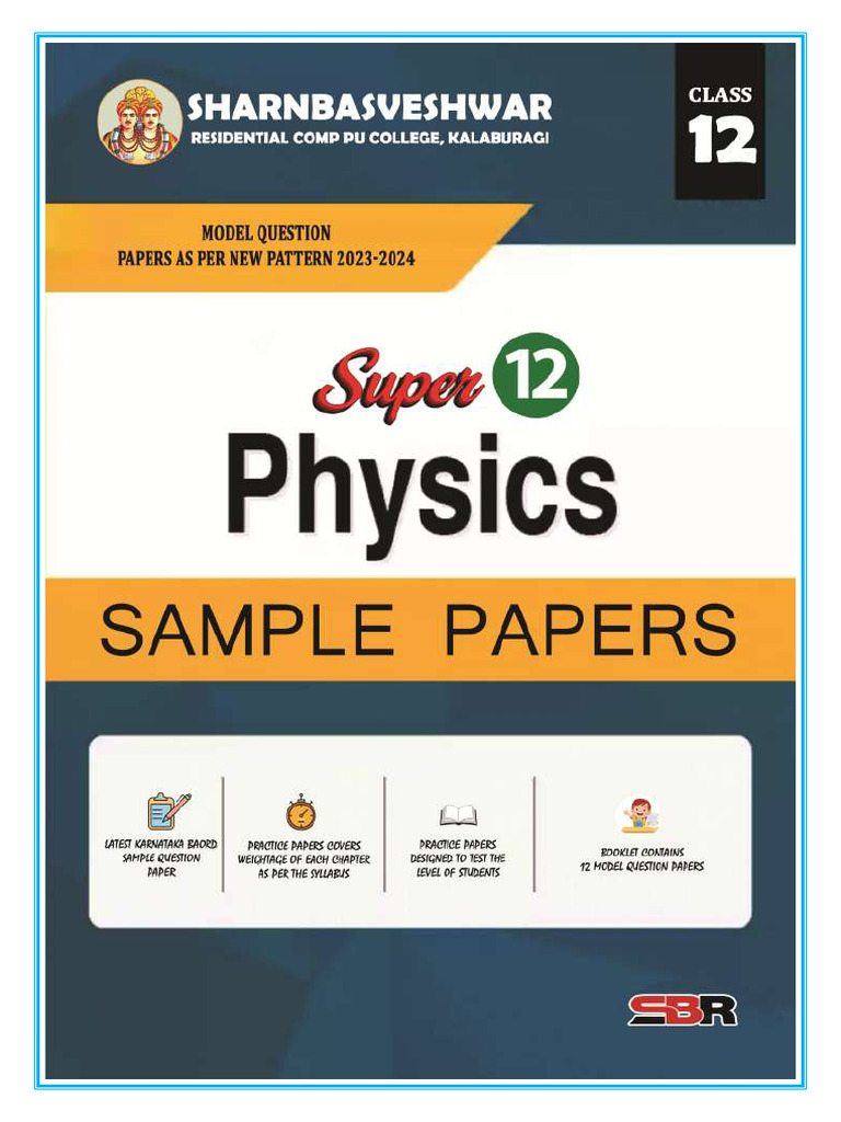 SBR Pu Ii Model Papers-1 | PDF