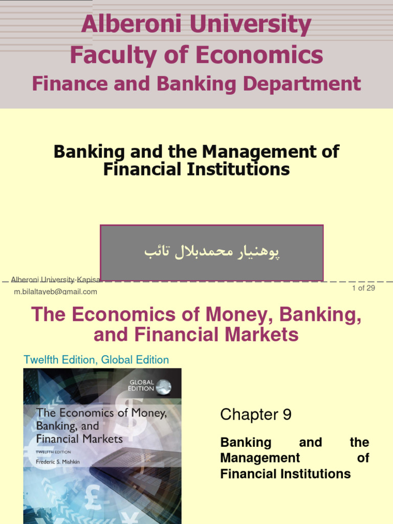 Banking Management | PDF