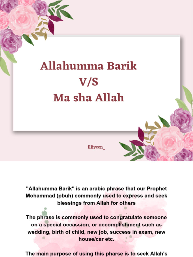 Allahumma Barik Vs Ma Sha Allah | PDF